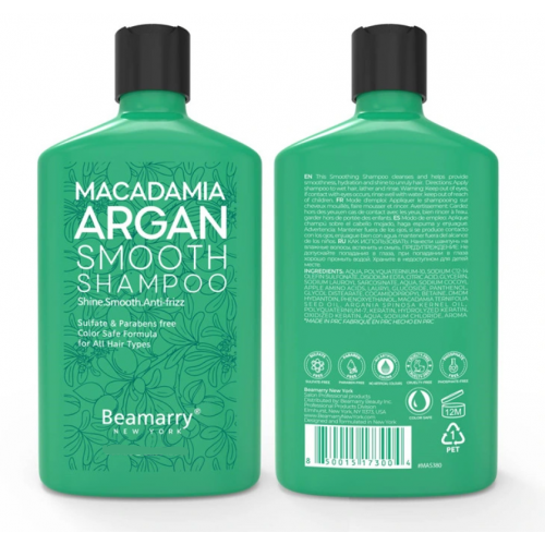 Beamarry Macadamia Argan Smooth Shampoo 100ml – Shaving Market