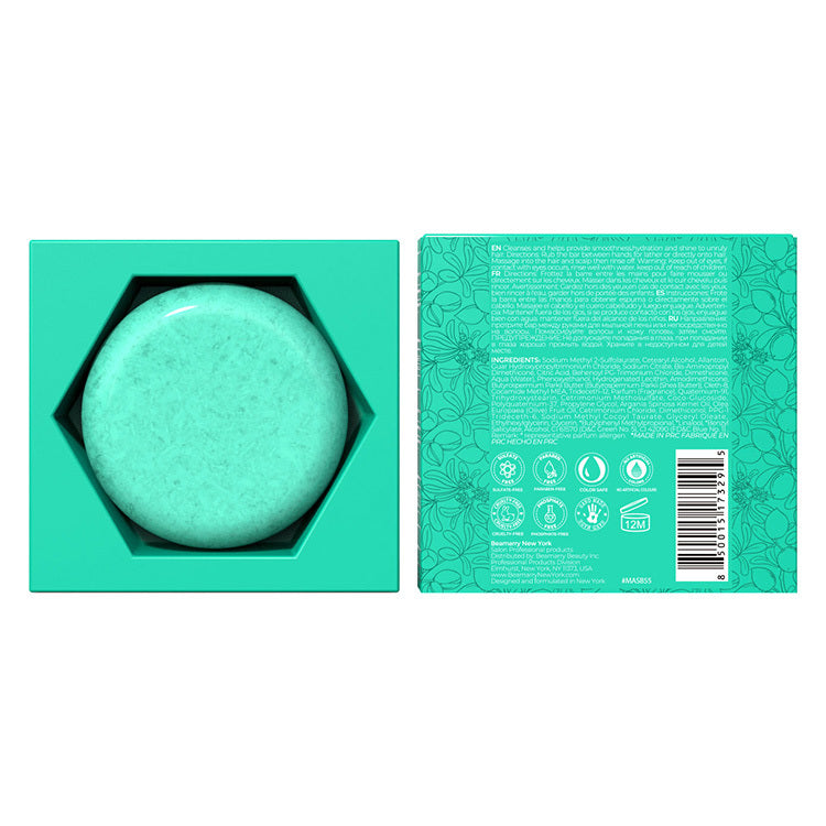 Beamarry Macadamia Argan Shampoo Bar 55g – Shaving Market